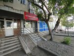 Mobile Phone Store (Gete kóshesi No:10), cep telefonu aksesuarları  Astana'dan
