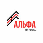 Альфа-перила (Skhodnenskiy Blind Alley No:16с4), merdiven ve korkuluklar  Moskova'dan