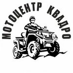 Kvadro (Universalnyy Drive No:1Г), motosiklet satışı  Lipetsk'ten