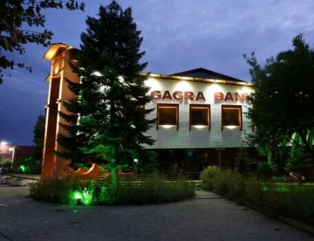 Banka Гагра-Банк, Gagra, foto