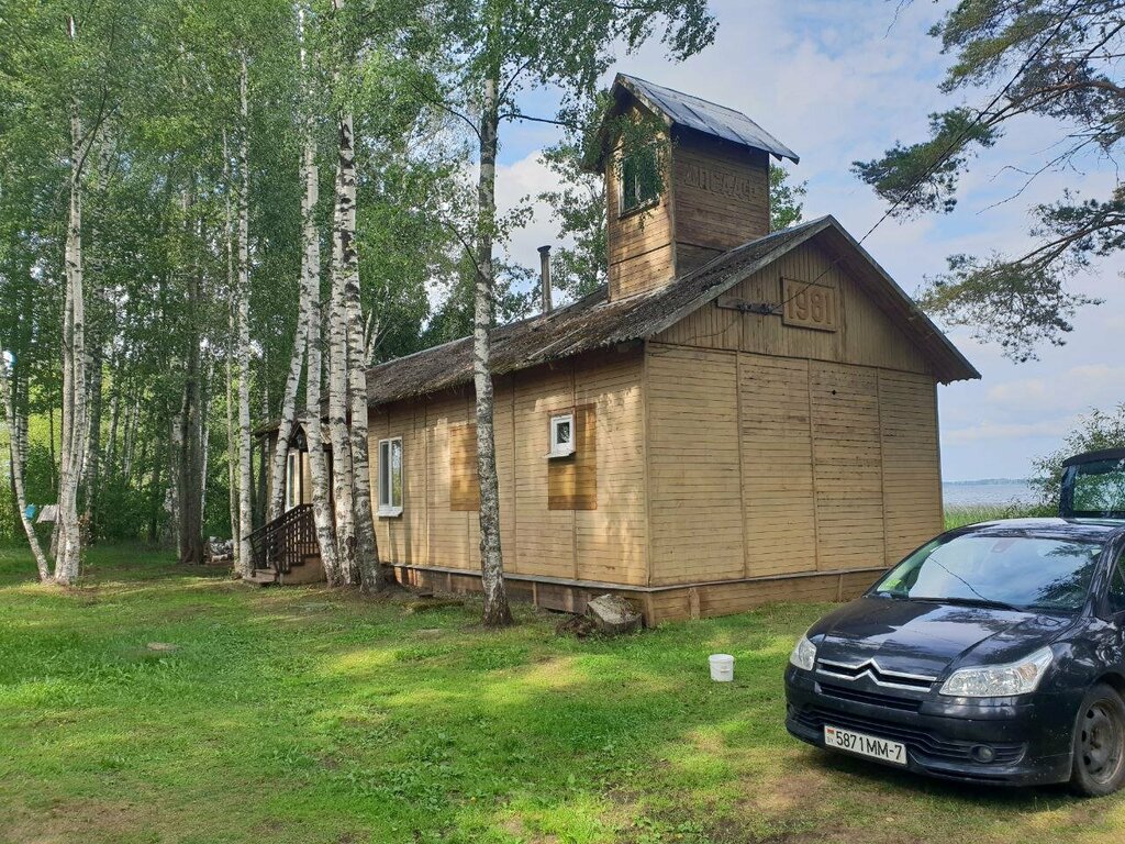 Tatil köyleri Урочище Ражня, Vitebskaya oblastı, foto