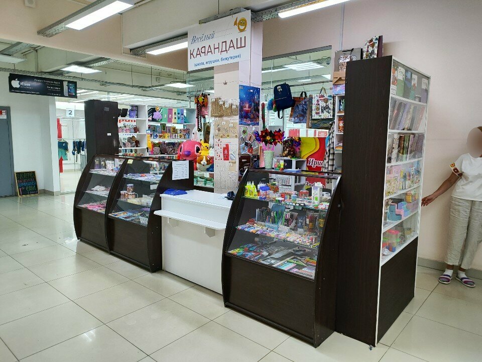 Bijuteriler Веселый карандаш, Izhevsk, foto