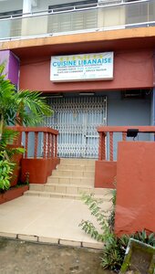 Phénicia (Abidjan, Cocody, Rue des Jardins), restoran  Abican'dan