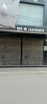 Nls leather (Fazal Elahi Road No:1, Ichhra), deri giyim ve toptan satış  Lahor'dan