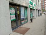 Prime Med (Álıhan Bókeıhan kóshesi No:25A), eczaneler  Astana'dan