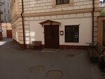 Tsentr monitoringa i konrolya za tsenoobzoraniyem (Romanov Lane No:3с8), ekspertiz hizmetleri  Moskova'dan