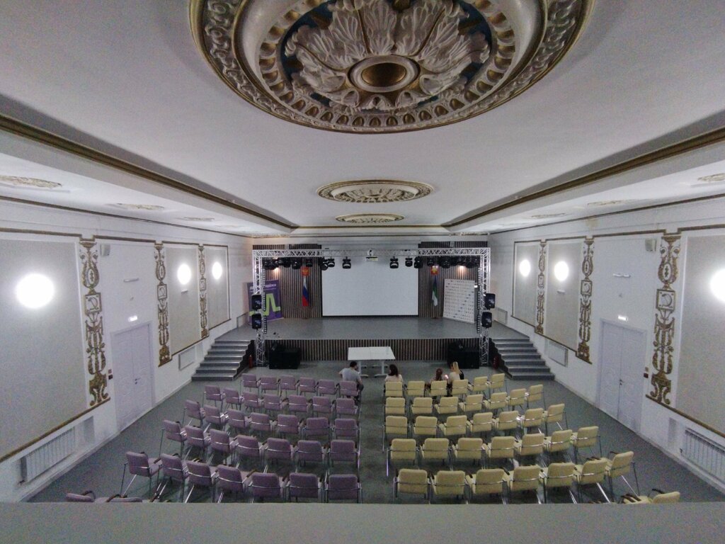 Konser salonları Youth House, Uhta, foto