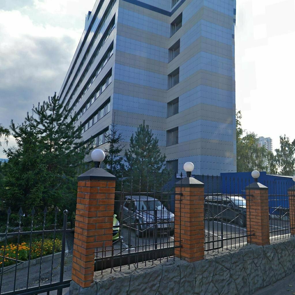 Haşere ilaçlama firmaları Fraydi, Moskova, foto