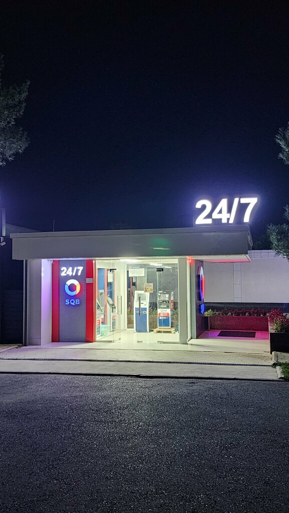 ATM'ler SQB, Nemengan, foto