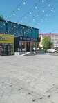 Global coffee (Rysqulov kóshesi No:10/2), kahve dükkanları  Çimkent'ten (Şımkent'ten)