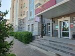 Vkusnyashki Botashki (Álıhan Bókeıhan kóshesi No:29/2), ekmek fırını  Astana'dan