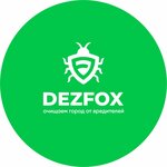 Dezfox (Baý-baqsha býlvary No:1А), haşere ilaçlama firmaları  Almatı'dan