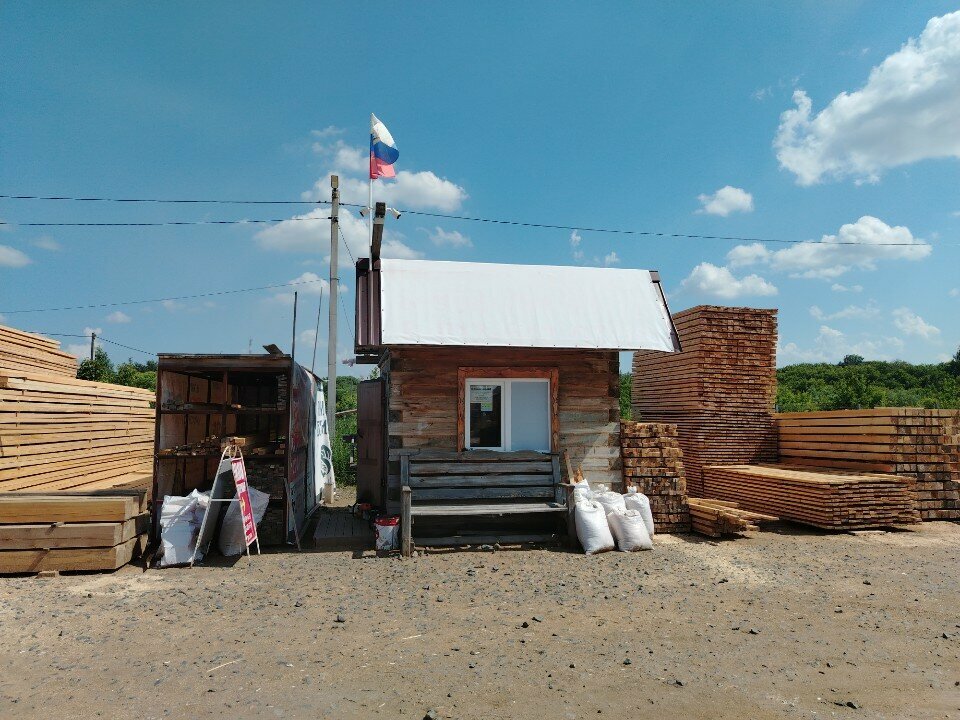 Kereste üretim ve satış şirketleri Пиломатериалы, Omsk, foto