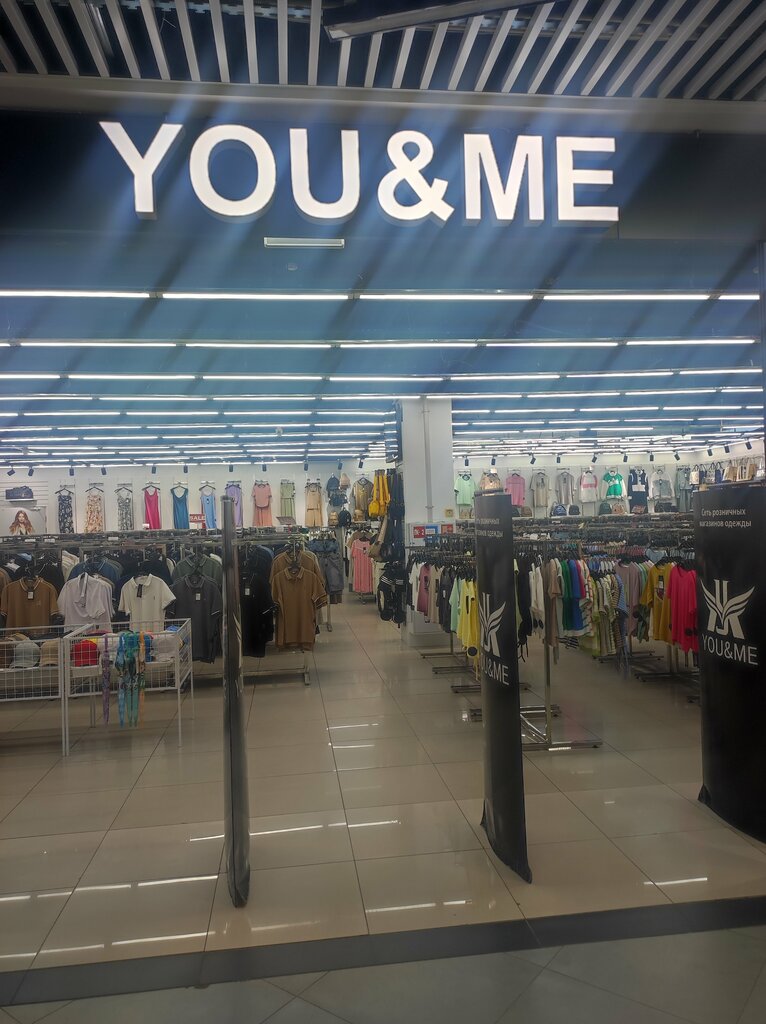 Giyim mağazası You&Me, Gatchina, foto