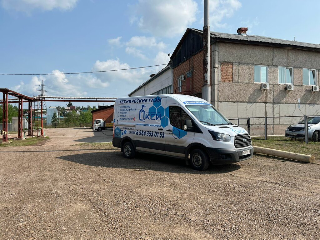 Sınai ve tıbbi gazlar Oksi, Bratsk, foto