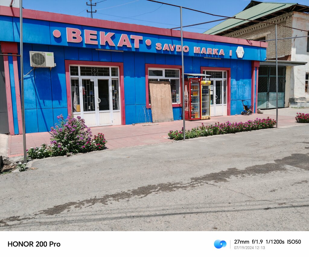 Market Groceries, Andican eyaleti, foto