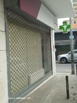 Farmacia (Luanda Province, Municipality of Luanda, Ingombota), eczaneler  Loanda'dan