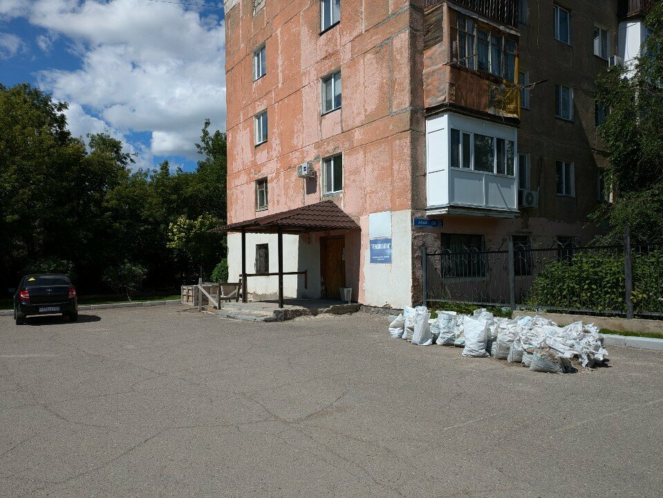 Elektrikli cihazların tamiri Remecology, Temirtav, foto