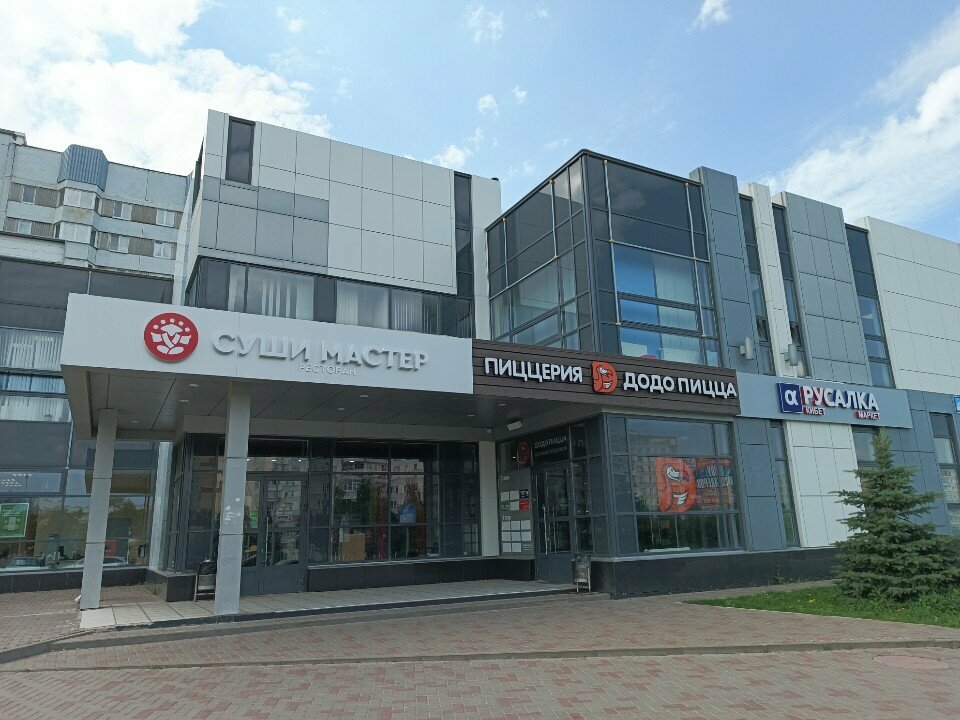 Suşi restoranı Sushi Master, Naberejniye Çelny (Yar Çallı), foto