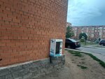 Water machine (No:24, Lesnaıa Polána shaǵyn aýdany, Qosshy), su otomatı  Akmola eyaletinden