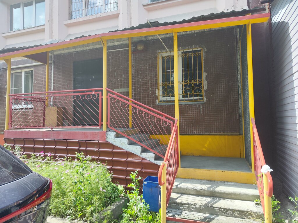 Ayakkabı tamiri Сфера швейных услуг, Mejdureçensk, foto