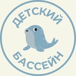 Sever (Inzhenernaya Street No:5к1с1), yüzme havuzları  Moskova'dan
