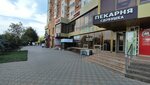 Сдобушка (Vostochno-Kruglikovskaya Street No:22), ekmek fırını  Krasnodar'dan