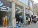 Prestij (Azərbaycan bayrağı küçəsi No:232, Ganja), giyim mağazası  Gence'den