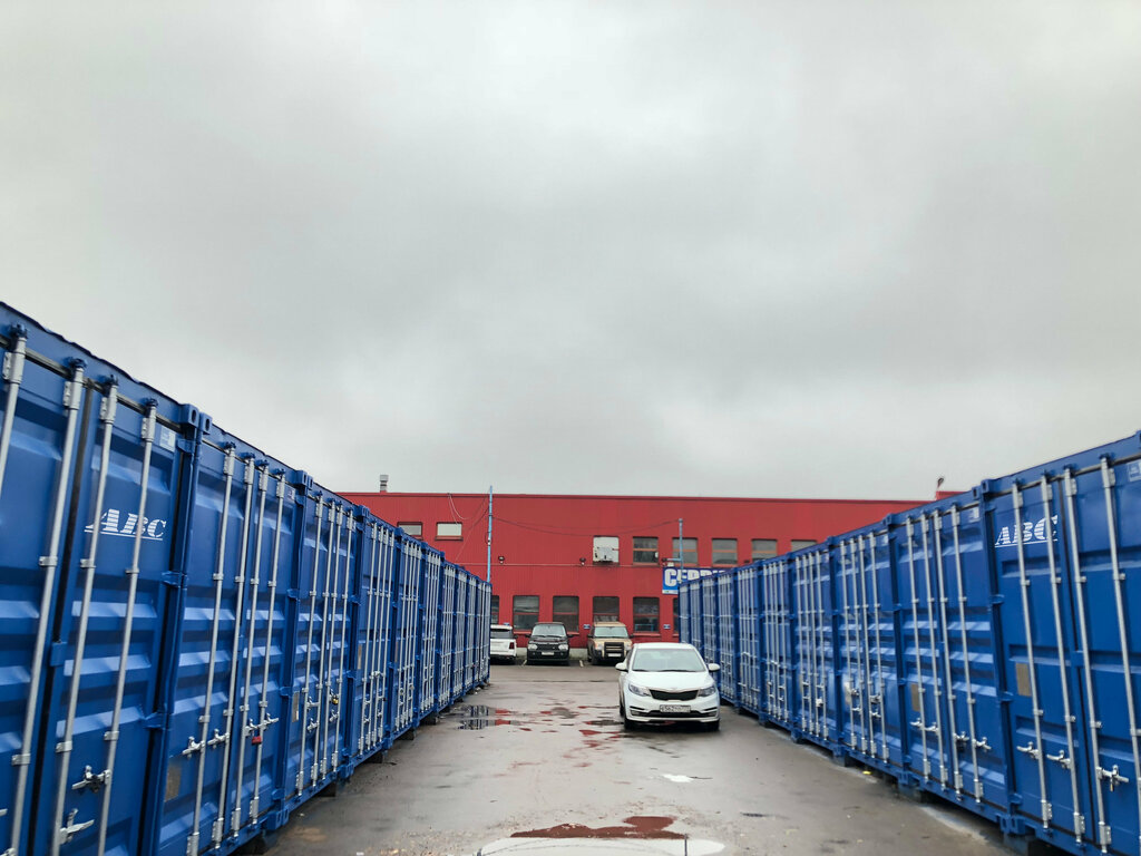 Depo ABC, Moskova ve Moskovskaya oblastı, foto