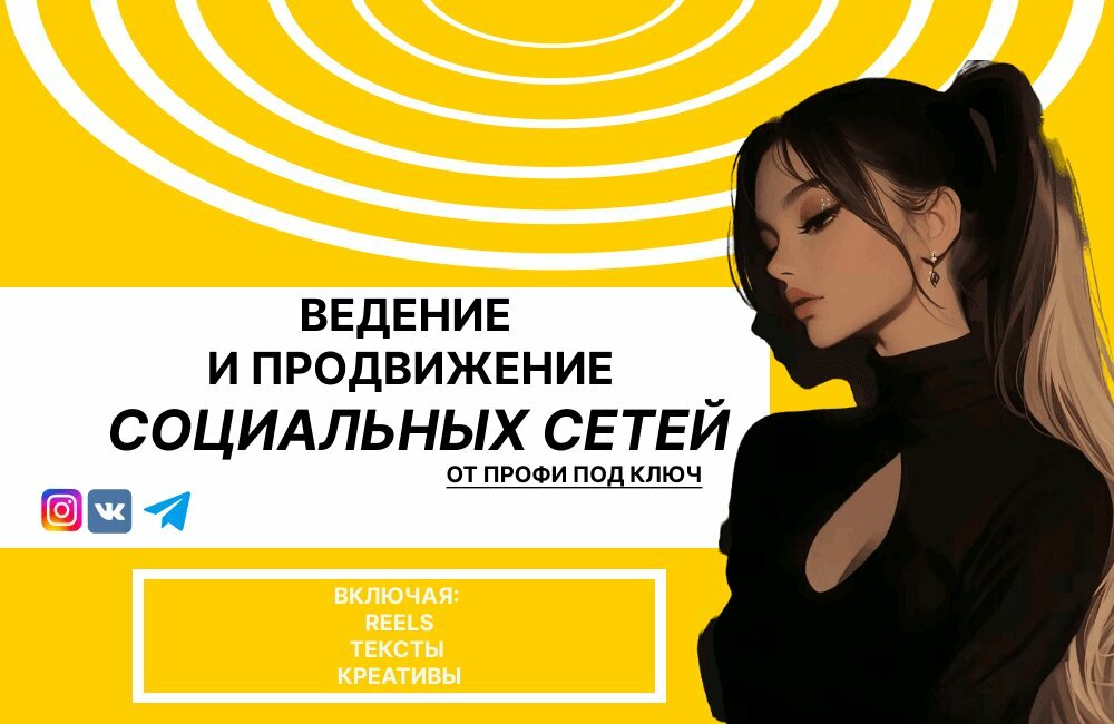 Pazar araştırma firmaları Dd Community, Yekaterinburg, foto