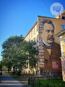 Мурал Х.С. Леденцов (Galkinskaya ulitsa No:3), turistik yerler  Vologda'dan