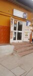 Cantina (Luanda Province, Municipality of Luanda, Bairro da policia), alkollü içecekler  Loanda'dan