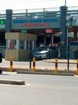 Hospital Station (Lusaka, Nationalist Road), hastaneler  Lusaka'dan