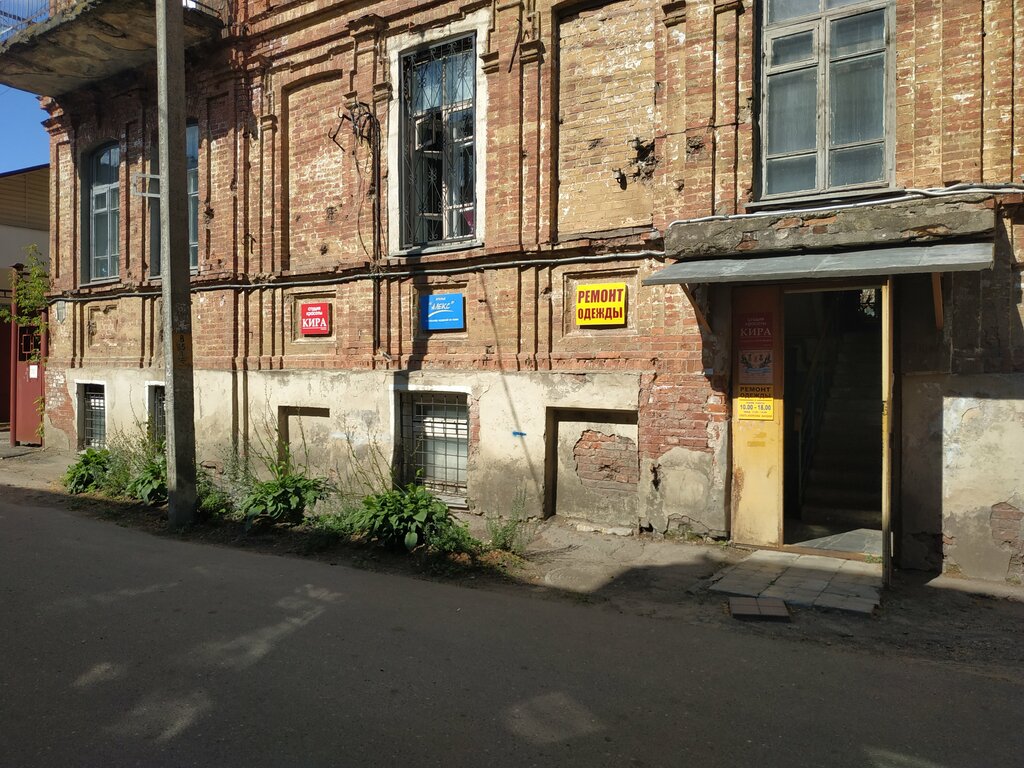 Sivil toplum kuruluşları Poisk Voyenno-Patriotichesky klub Vitebskoye Molodezhnoye Oo, Vitebsk, foto