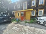 Рубин (Lomonosova Street No:55/1), ticari gayrimenkul alım satımı  Novosibirsk'ten