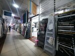 Megacomfort blinds (Dyuishonkul Shopokov Street No:89), jaluzi ve stor perde  Bişkek'ten