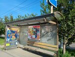Ледовый Дворец (Krasnoyarsk, 9 Maya Street), toplu taşıma durağı  Krasnoyarsk'tan