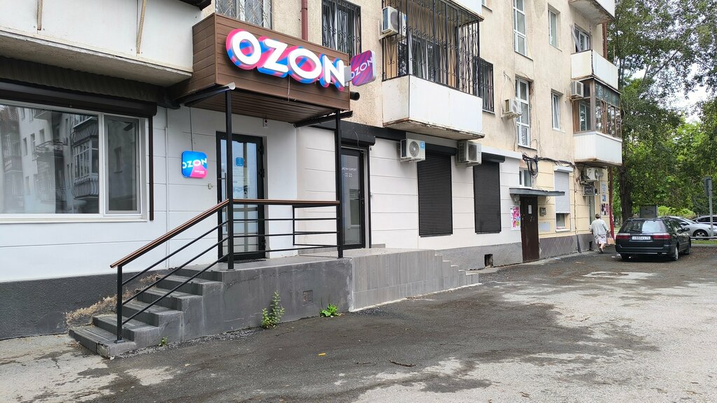 Kuru temizlemeciler Русские сезоны, Tiumen, foto