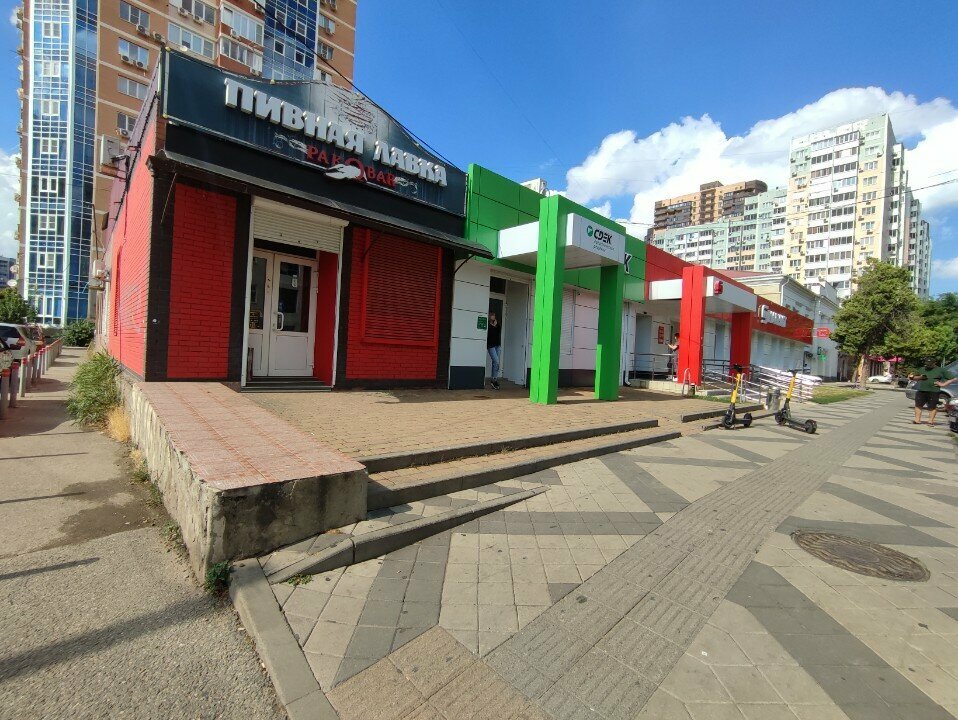 Spor barları Pivnaja lavka RakoBar, Krasnodar, foto