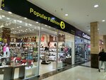 Popular fashion (Krasnogo Mayaka Street No:2Б), ayakkabı mağazaları  Moskova'dan