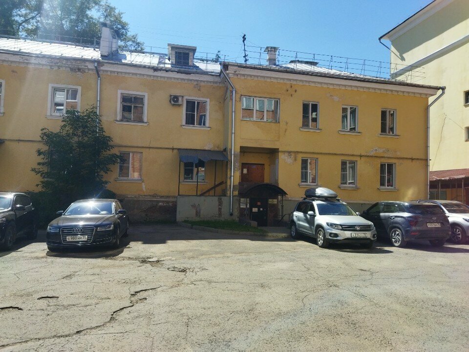 Güvenlik firmaları Грифон, Vologda, foto