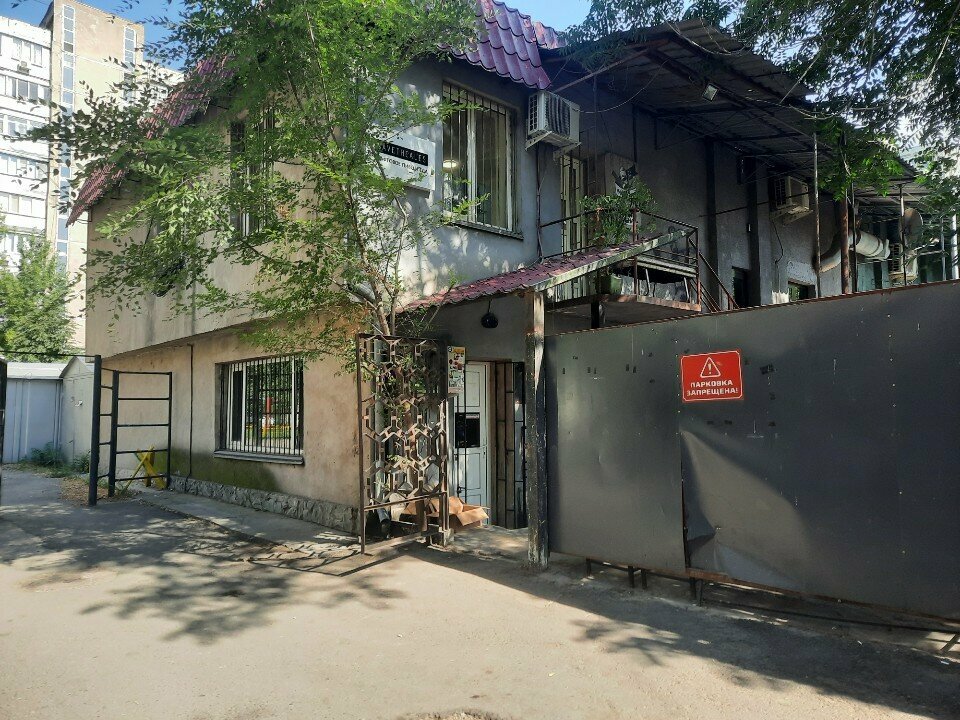 Bar Choco's, Bişkek, foto