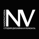 NadoVchera (Pushkinskaya Street No:165), i̇ç mimarlık firmaları  Izhevsk'ten