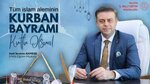 Yalova İl Milli Eğitim Müdürlüğü (Yalova, Yalova Merkez, Şehit Ömer Faydalı Cad., 190), devlet kurumları ve bakanlıklar  Yalova'dan