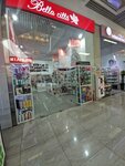 Bella Citta (Qazaqstan Street No:62), kozmetik ve parfümeri mağazaları  Öskemen'den (Ust‑Kamenogorsk'tan)