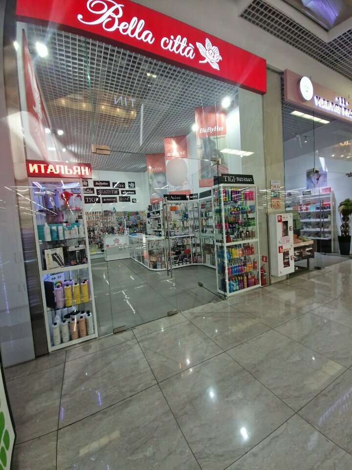 Kozmetik ve parfümeri mağazaları Bella Citta, Öskemen (Ust‑Kamenogorsk), foto