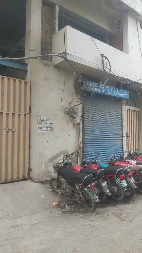 Hard Crown, car dealership, Province of Punjab, Lahore, Mozang Chungi ...