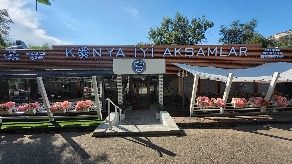 Kafe Eli Pili Tancevali, Almatı, foto