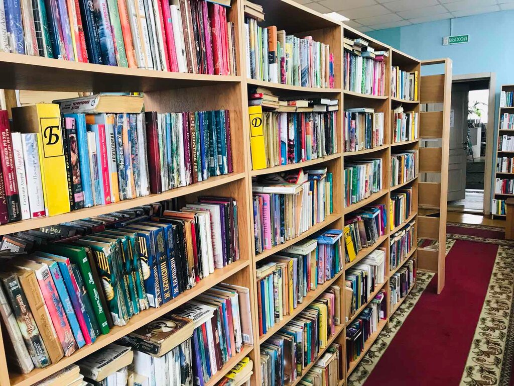 Kütüphaneler Cherven central district library, Çerven, foto