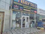 Baytaş (Bakı, Garadagh District, Heybət, Sadarak), banyo ve klozet ekipman ve aksesuarları üreticileri  Bakü'den